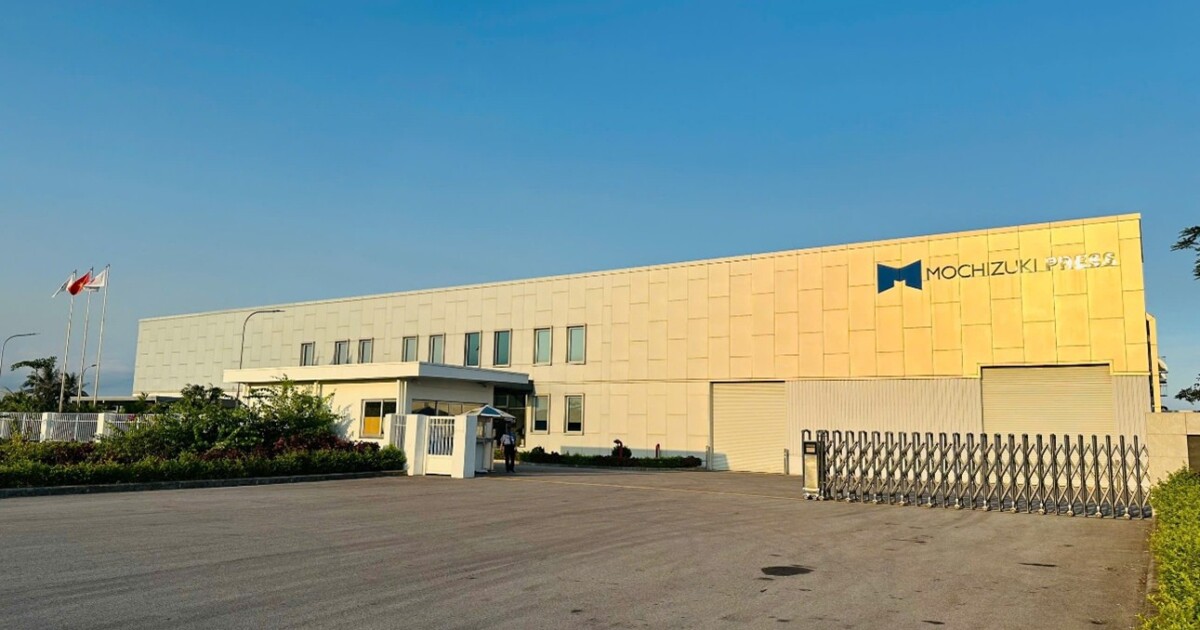 ピックアップ事例 | カイゼンベース / KAIZEN BASE